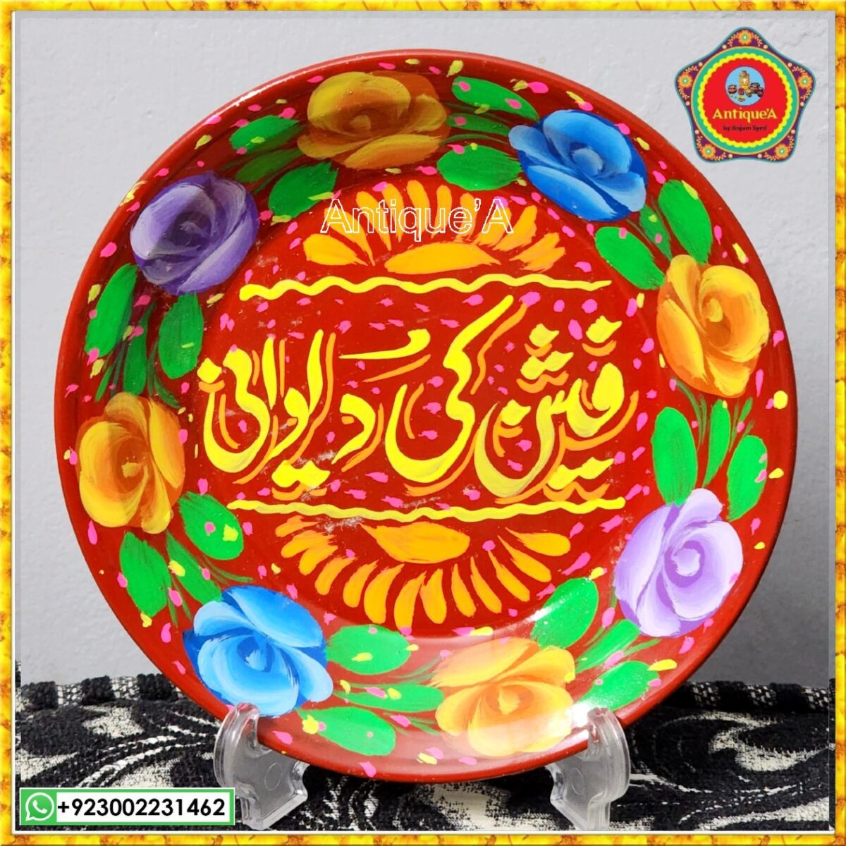 Customised Metal Plate – Handpainted (Quotes) - AntiqueA Truck Art